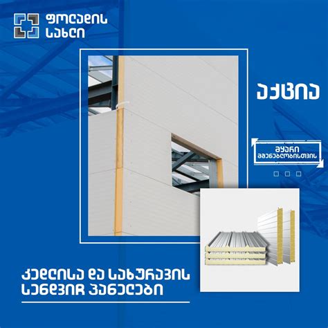 Poladis Sakhli Poladis Sakhli • Instagram Photos And Videos