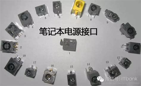 接口知识大全（含实物图40种） Ide接口有哪些 Csdn博客