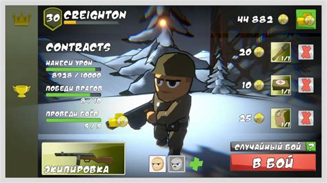 Mini Soldiers Apk For Android Download