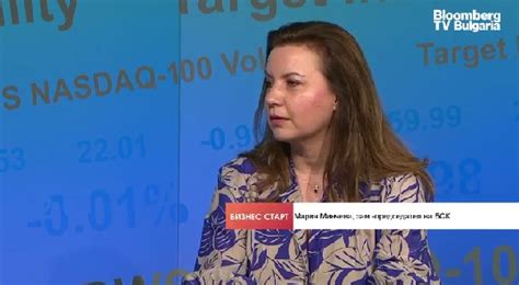 Обща платформа на ЕС улеснява наема на кадри от трети страни Социална политика Българска