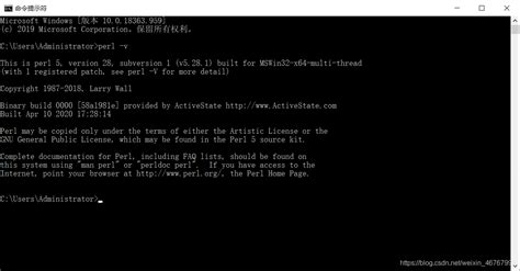 Activeperl安装包及安装 Csdn博客 Activeperl安装包及安装 Csdn博客