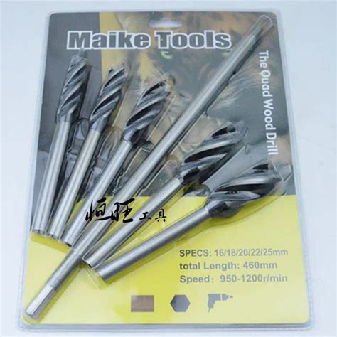 自制钻木头的钻头 钻木头的钻头 手电钻钻木头钻头 大山谷图库