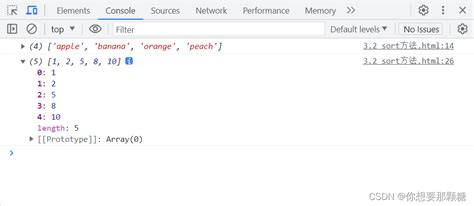 什么是数组的内置sort方法sort内置是什么排序算法 Csdn博客