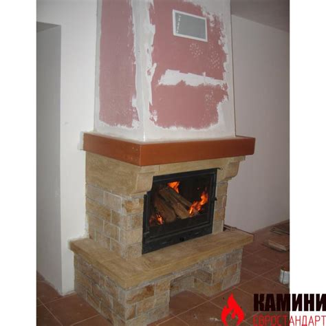 БИТОВА И ЗИДАНА КАМИНА