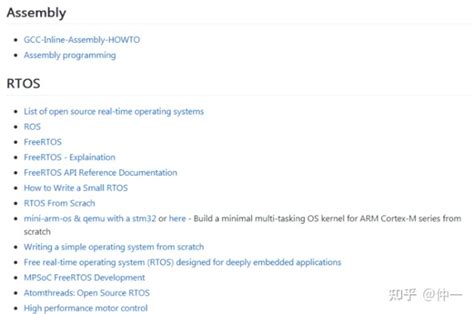 分享几个github上高星的嵌入式项目 知乎