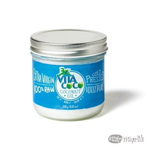 다재다능 코코넛 뷰티 패션and뷰티 매거진 행복이가득한집