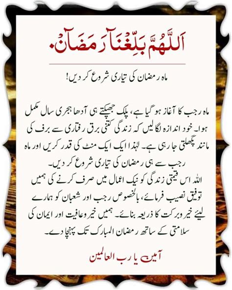 aameen summa dr ahsan mujtaba baig cardiologist motivational speaker philanthropist