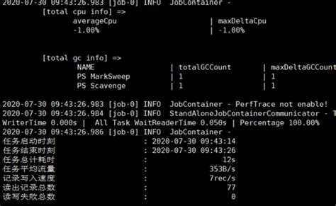 Datax实现mysql、oracle、hdfs、postgres的数据同步datax Postgresql Csdn博客