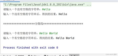 Java爪哇 输入与输出语句(详解) ๑•̌•๑java输入语句怎么写 Csdn博客 Java爪哇 输入与输出语句(详解) ๑•̌•๑java输入语句怎么写 Csdn博客