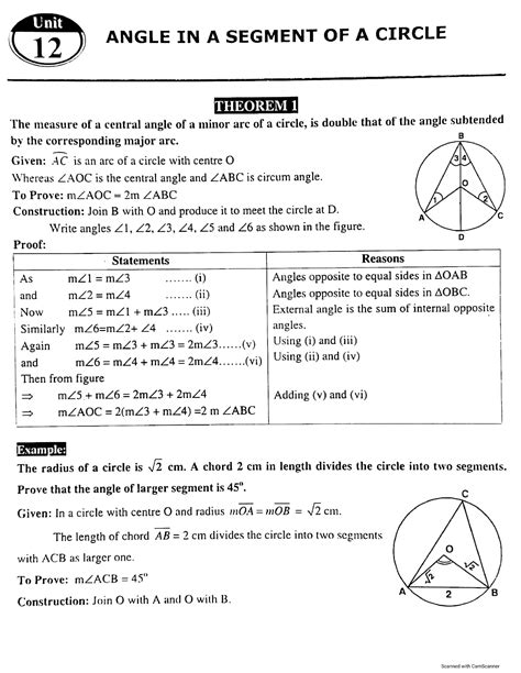 Solution Maths Chapter 12 Angle In A Segment Of A Circle Theorems