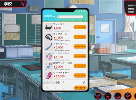 満車率300 Append 1 高飛車連結ぱっち 攻略・感想レビュー 同人ゲーム攻略レビュー大辞典