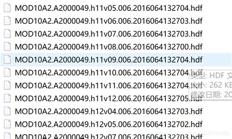 Pythonmodis Hdf数据转为tif并拼接图像modis Python数据拼接 Csdn博客