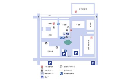 学内バリアフリーマップ 岐阜聖徳学園大学