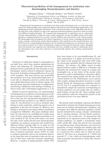 Pdf Theoretical Prediction Of The Homogeneous Ice Nucleation Rate Disentangling