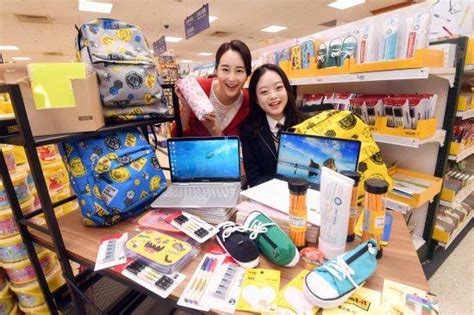 신학기 준비는 이마트에서