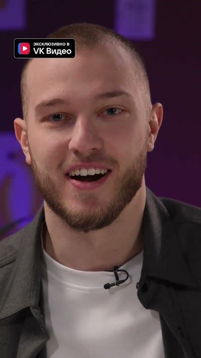 Свой День Рождения Коля отмечал с голыми девицами 😵 Youtube