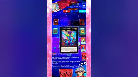 نصف النهائي بين كمال و رياض🔥 Anime انمي Duellinks Yugioh Youtube