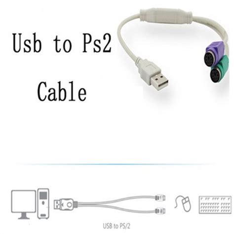 USB To PS Cable Bothwinner