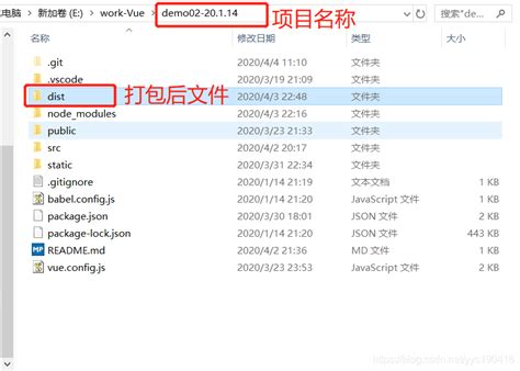 Vue Vue项目部署 1本地windows10运行，使用nginx运行vuecliwindows主机上nginx部署vue项目后vue项目需要本地运行吗 Csdn博客