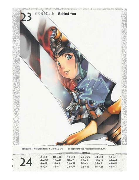 Khairuls Anime Collections Queens Blade Princess Menace Wallpaper