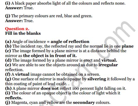 Selina Concise Physics Class 7 Icse Solutions Chapter 4 Light Energy