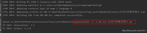 Python实现根据文件名自动分类转移至不同的文件夹python把文件放入不同文件夹 Csdn博客