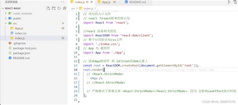 使用npxcreate React App快速搭建react项目 Csdn博客