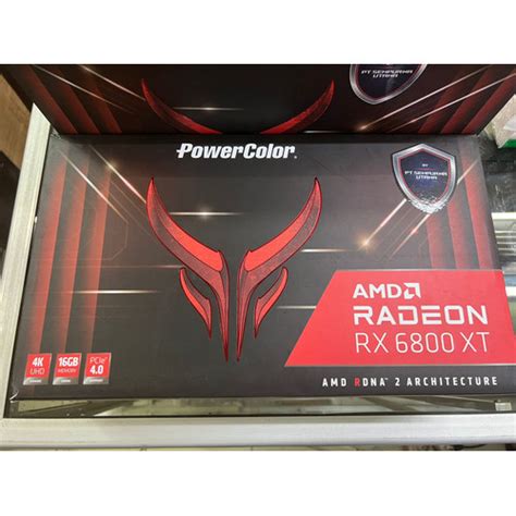 Jual Rx Xt Red Devil Gb Powercolor Kota Bandung Citra Niaga Sejahtera Tokopedia
