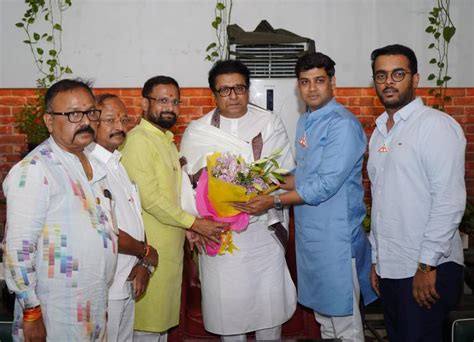 श्रीकांत शिंदे नरेश म्हस्केंनी घेतली राज ठाकरेंची भेट ठाणे