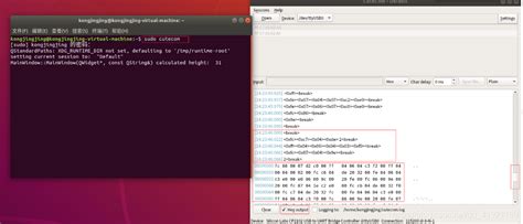 项目实现相关 linux、c ubuntu环境下利用cutecom实现传感器设备识别设置、串口数据的接收通信