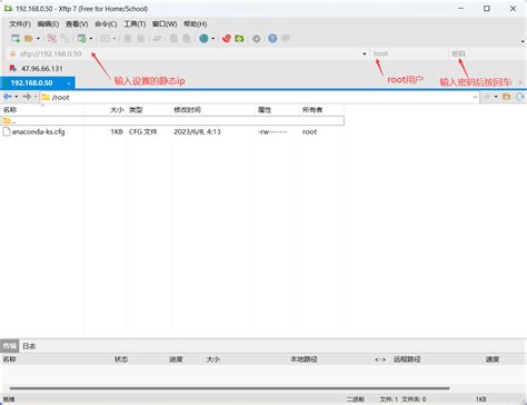 在虚拟机linux系统centos中安装oracle11gr2，并使用plsql工具连接使用数据库虚拟机oracle使用 Csdn博客