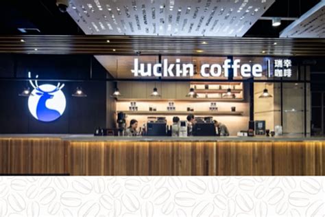 瑞幸咖啡（luckincoffee）京东自营旗舰店 花瓣网