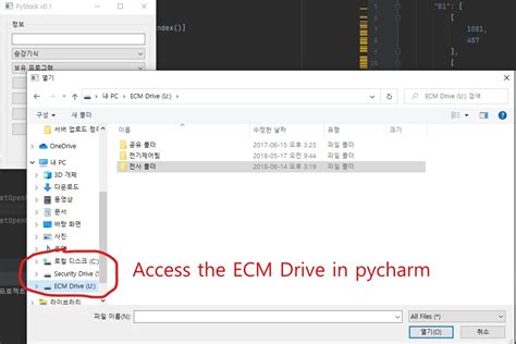 Python Not Found Ospathisdir In Exe Using Pyinstaller Stack