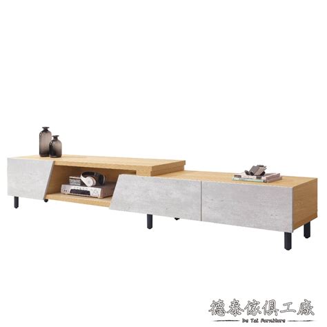 Wakuhome瓦酷家具 Moly清水模6尺伸縮式電視櫃 178x40x43cm 電視櫃 寬150~179cm Yahoo奇摩購物中心