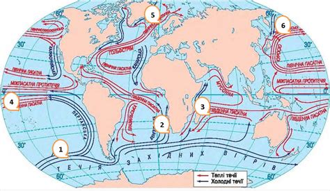 Копія Практична робота № 12 Позначення географічних обєктів та течій океанів на контурній