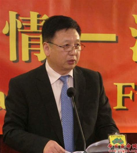 澳洲中国和统会举行慈善筹款晚宴暨第六届理事 升华天下 辛亥革命网 辛亥革命114周年 辛亥网