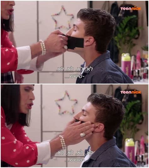 Aba Metapelet Superdaddy 3 By Gaggedsockguy95 On Deviantart