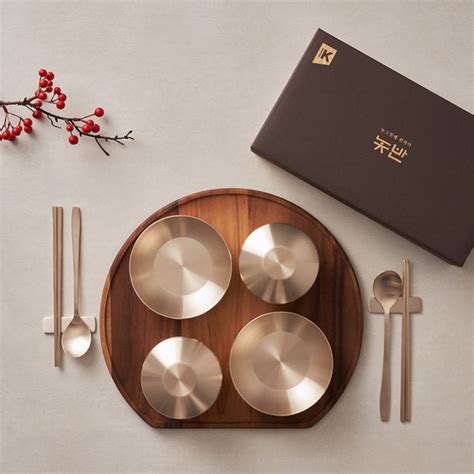 놋반 방짜유기 프리미엄 2인 단반상기 유기그릇 세트 꽃마usa