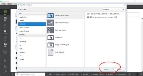 Qt软件弹出的对话框界面很大，超出电脑屏幕显示范围怎么办？测试 Csdn问答