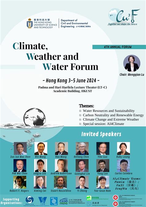 confirmed fuxi pangu and fengwu will join the ai4climate session we