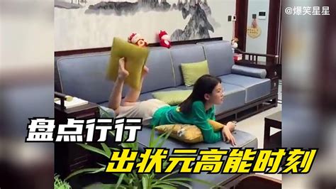 搞笑合集 盘点行行出状元高能时刻，小伙听声徒手配钥匙，打包员高能缠胶带 🤣🤣 P10 Youtube