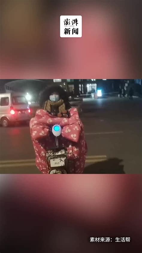 一群人感动一座城！志愿者发起“互助药箱”公益群凤凰网视频凤凰网