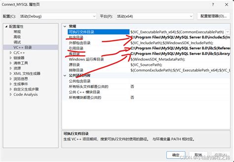 Mfc对数据库的操作 Mysqlmfc操作mysql数据库 Csdn博客 Mfc对数据库的操作 Mysqlmfc操作mysql数据库 Csdn博客