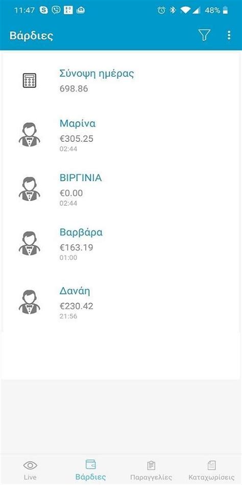 simple live apk for android download