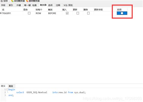 Navicat操作oracle、jpa注解实现oracle插入数据 主键id自增navicat Oracle主键自增每个表都需要建序列与触发