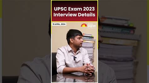 UPSC Exam Interview Details Shorts Upsc Shortsfeed