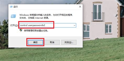 解决在计算机管理中找不到本地用户和组360新知