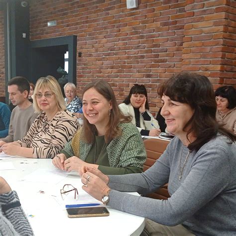 Освітня траекторія