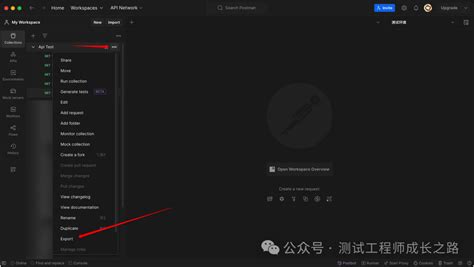 Postman导出json文件轻松转换为html或markdown Csdn博客