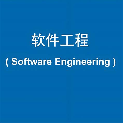 别再瞎选！10 款靠谱工程管理软件大盘点，总有一款契合你的需求！poweron支持企业